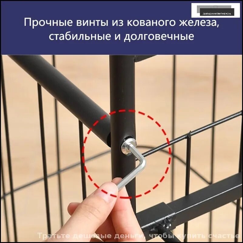 Баскетбольная стойка — фото 1