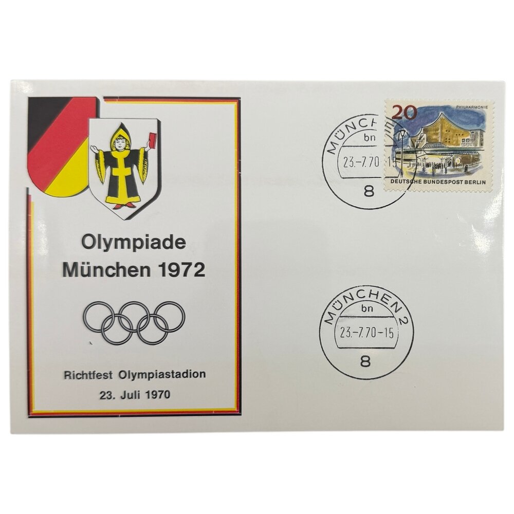 Почтовая карточка "XX летние Олимпийские игры, Мюнхен 1972" 1970 г. ФРГ (Германия) (Вид 2)