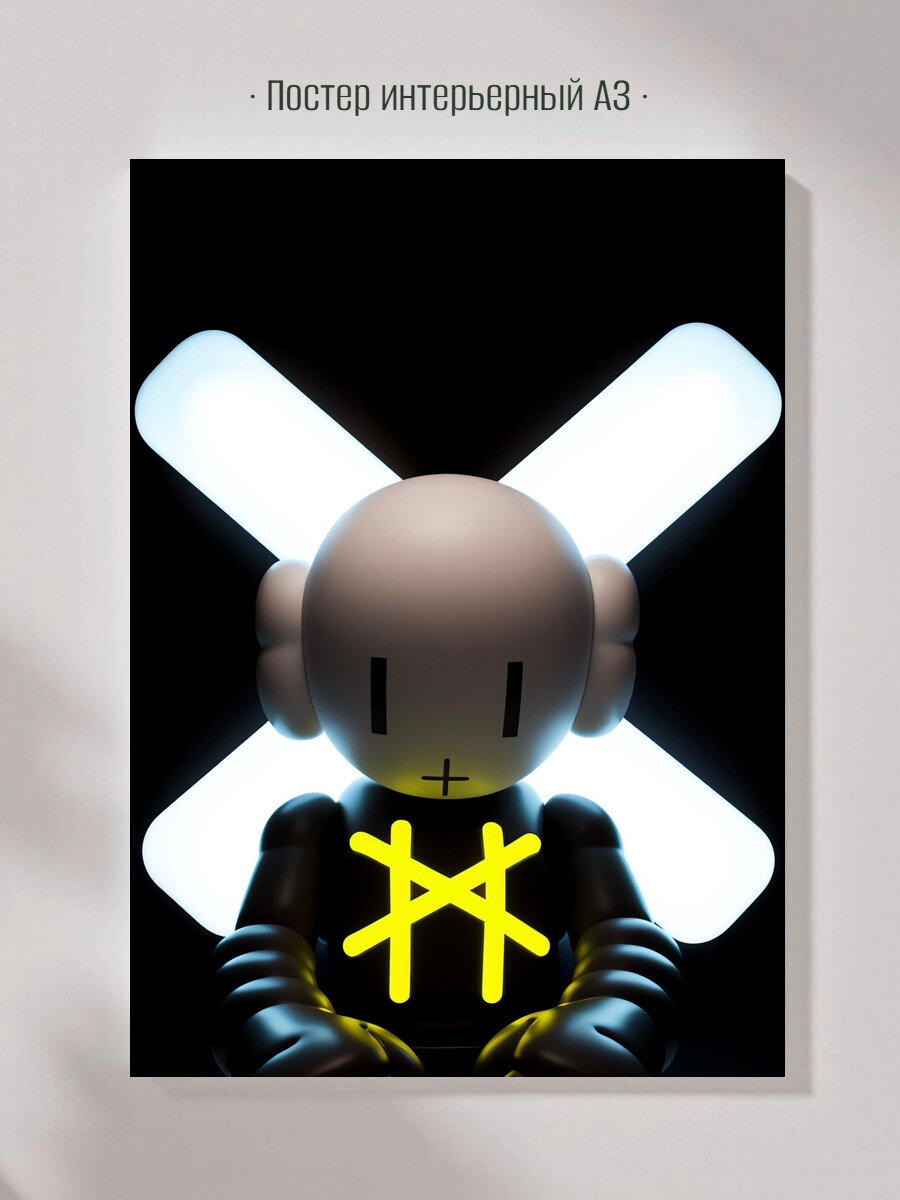 Постер, плакат на стену KAWS Bearbrick Белый с 'X'