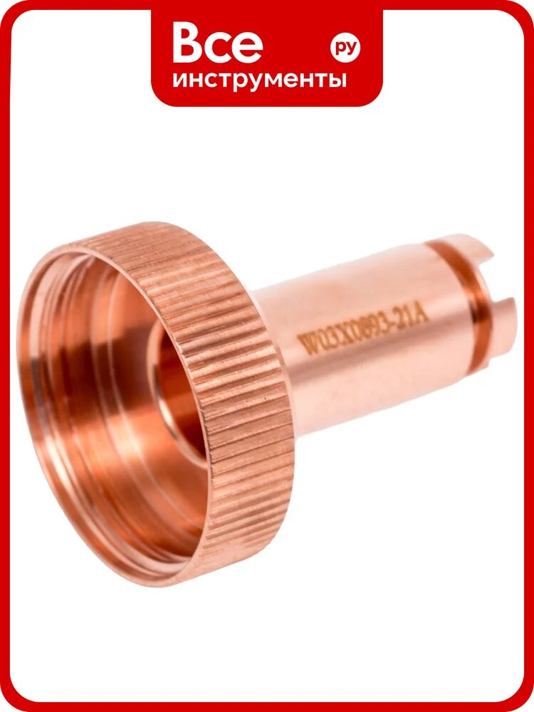 Защитный экран (shield), LC55/LC65M, 5 шт PLAZWELD W03X0893-21A для систем плазменной