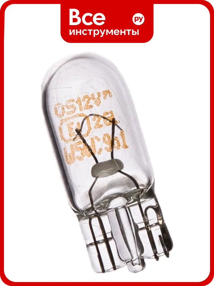 Автолампа W5W W2.1 9.5d 2 штуки 12В 1.10 2825-2BL Osram 406244 профессиональная лампа накаливания белый свет