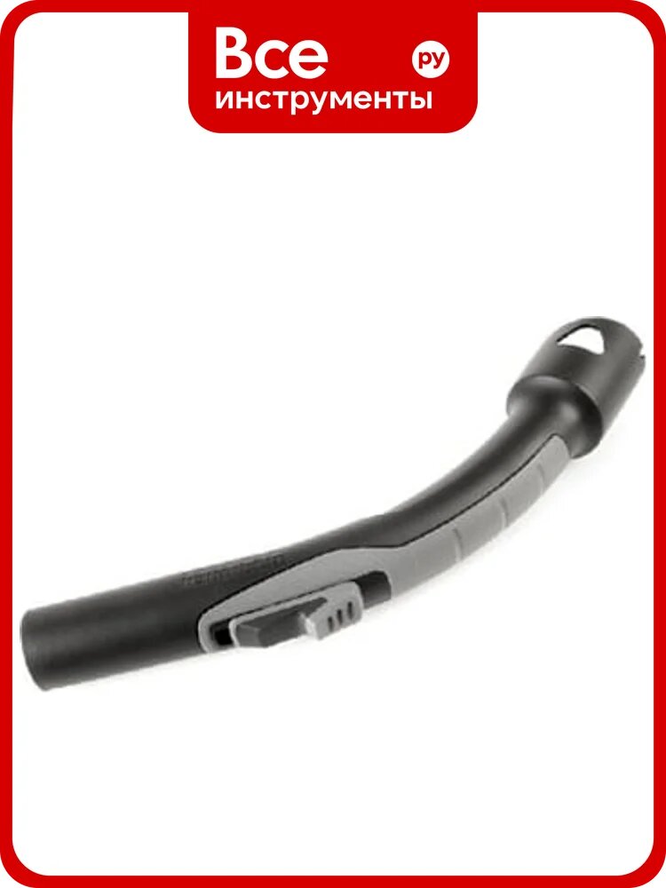Ручка Karcher 4.195-247.0