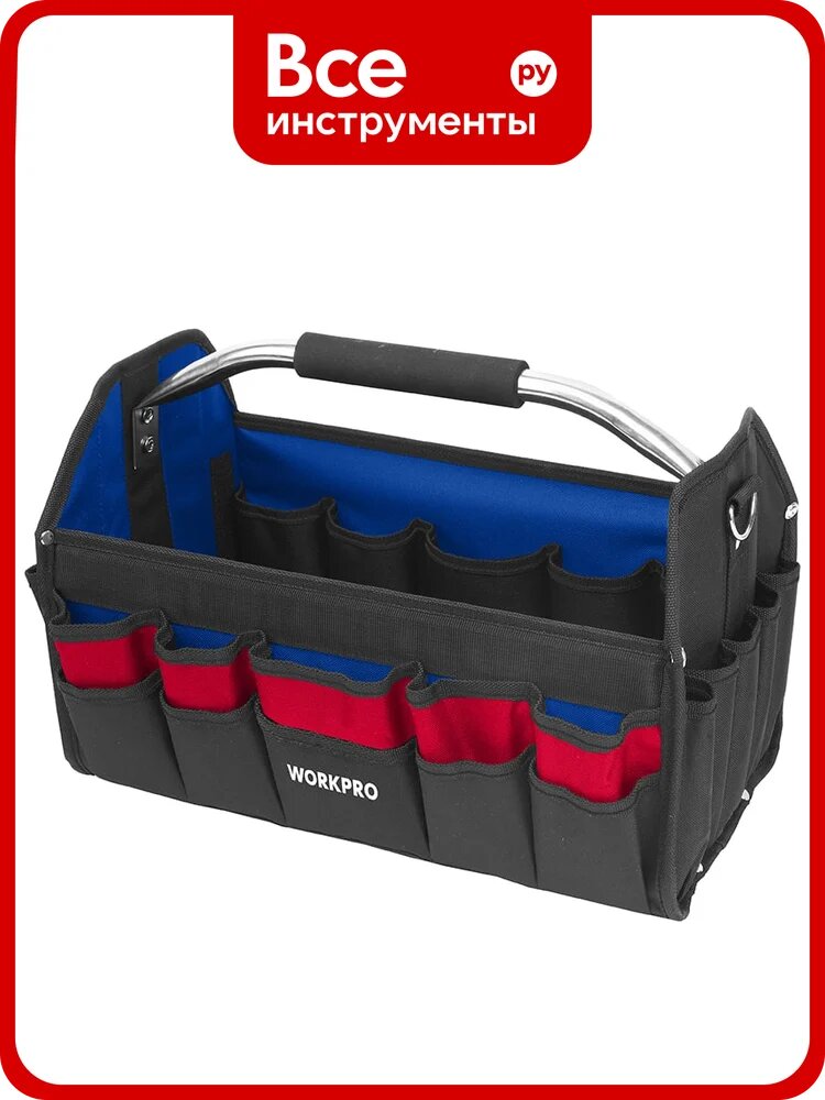 Сумка для инструмента WORKPRO открытая, 600D 410x235x270 мм WP281011, с открытым верхом • Прочная