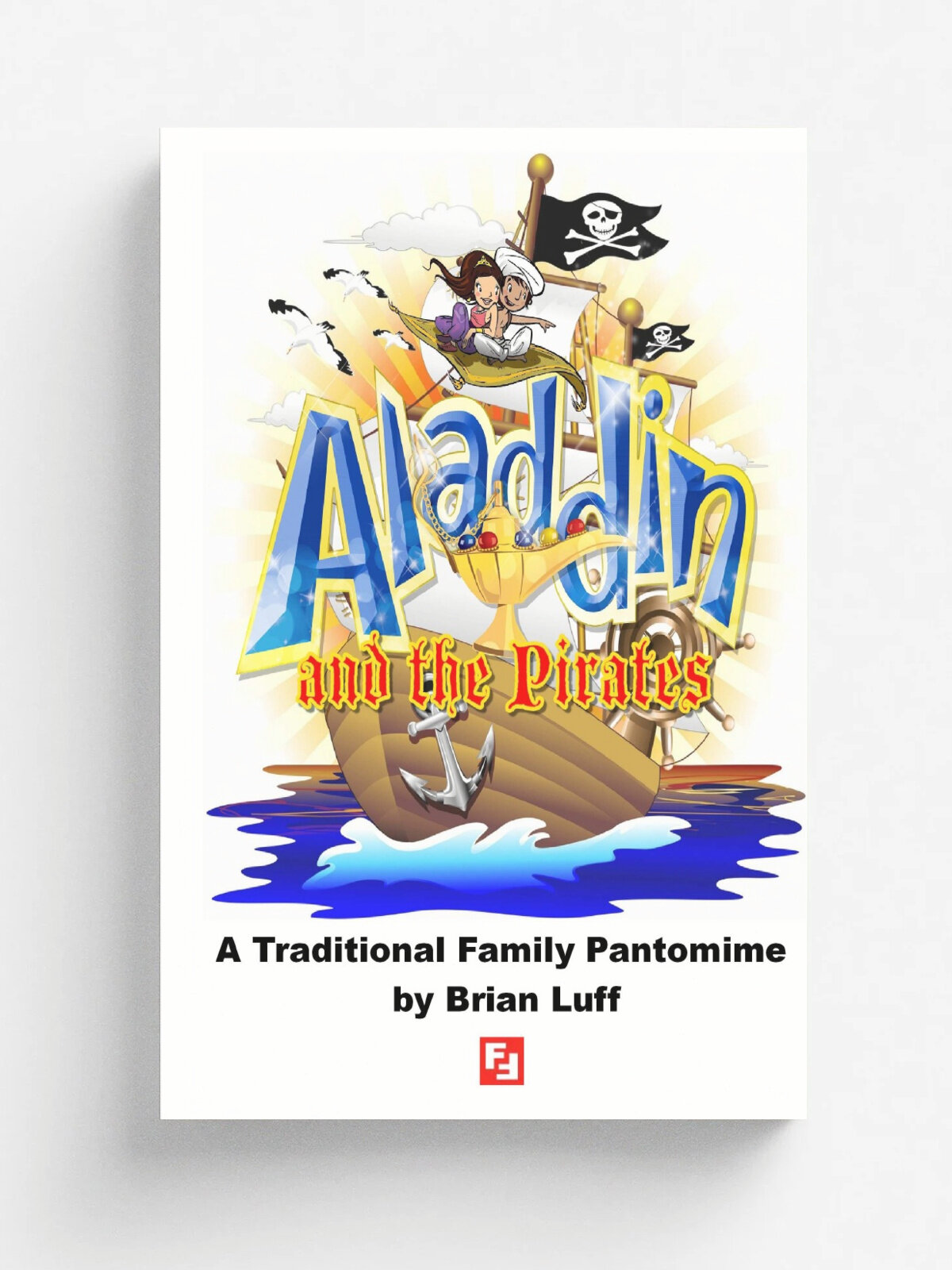 Aladdin and the Pirates. Аладдин и пираты: на англ. яз.