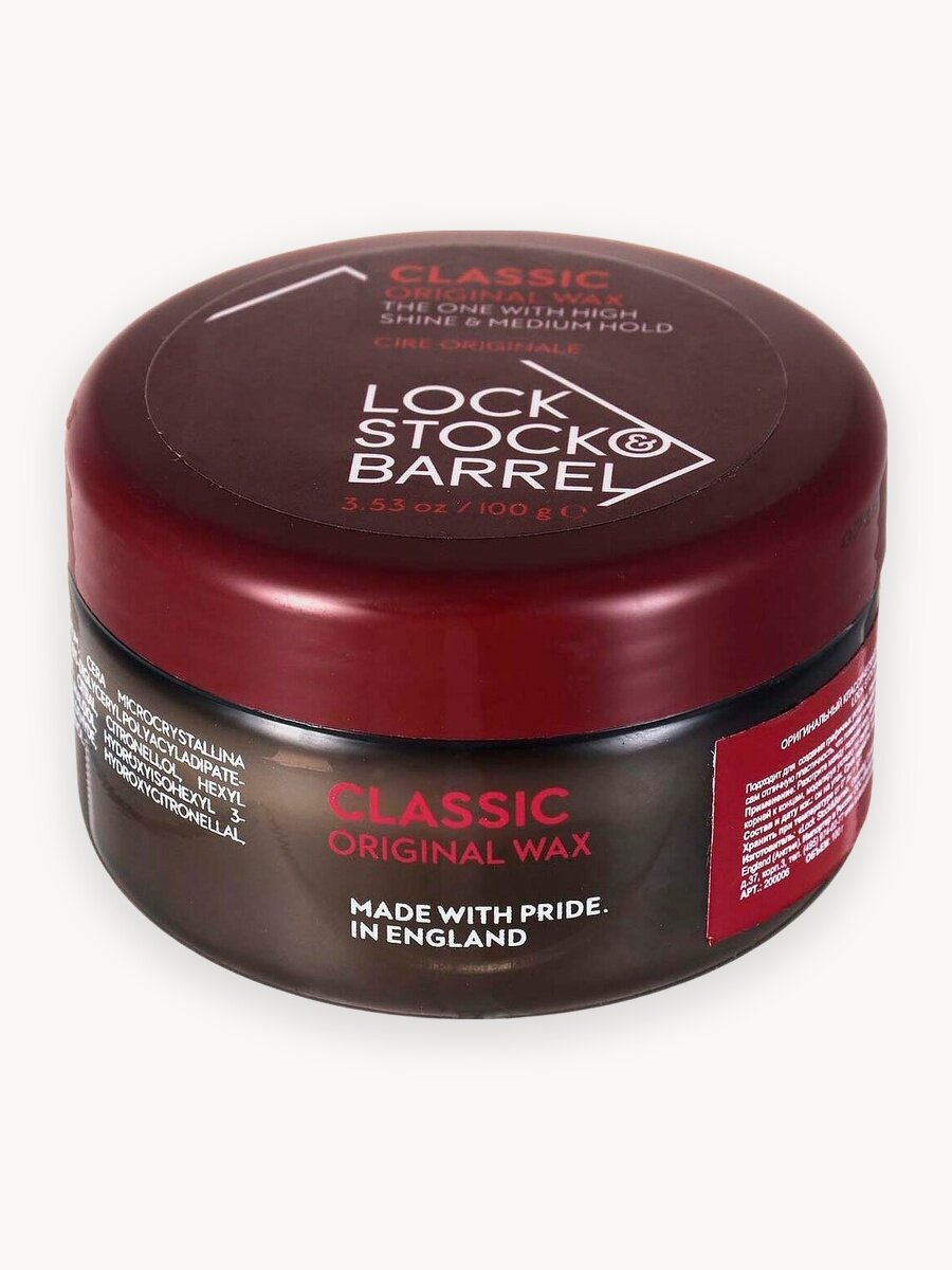 Оригинальный классический воск LS&B Original Classic Wax, 100 гр