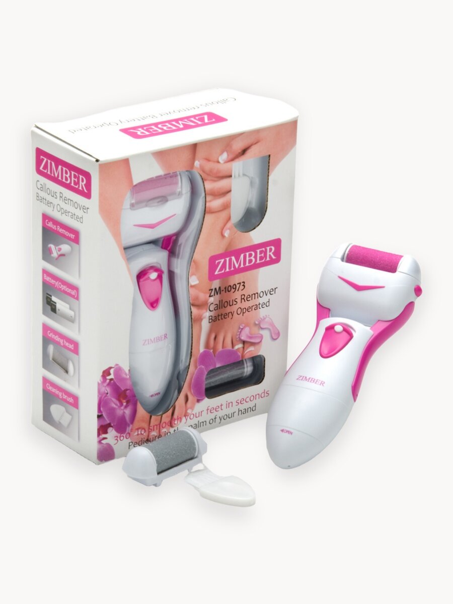 Роликовая пилка для педикюра ZIMBER, для дома, 2 насадки, 2 скорости, от батареек