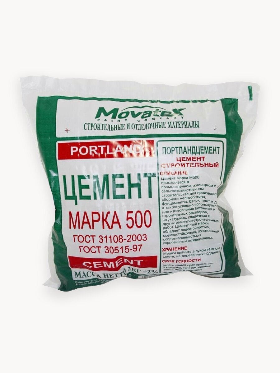 Movatex Цемент Д0 М500 2 кг Т02384