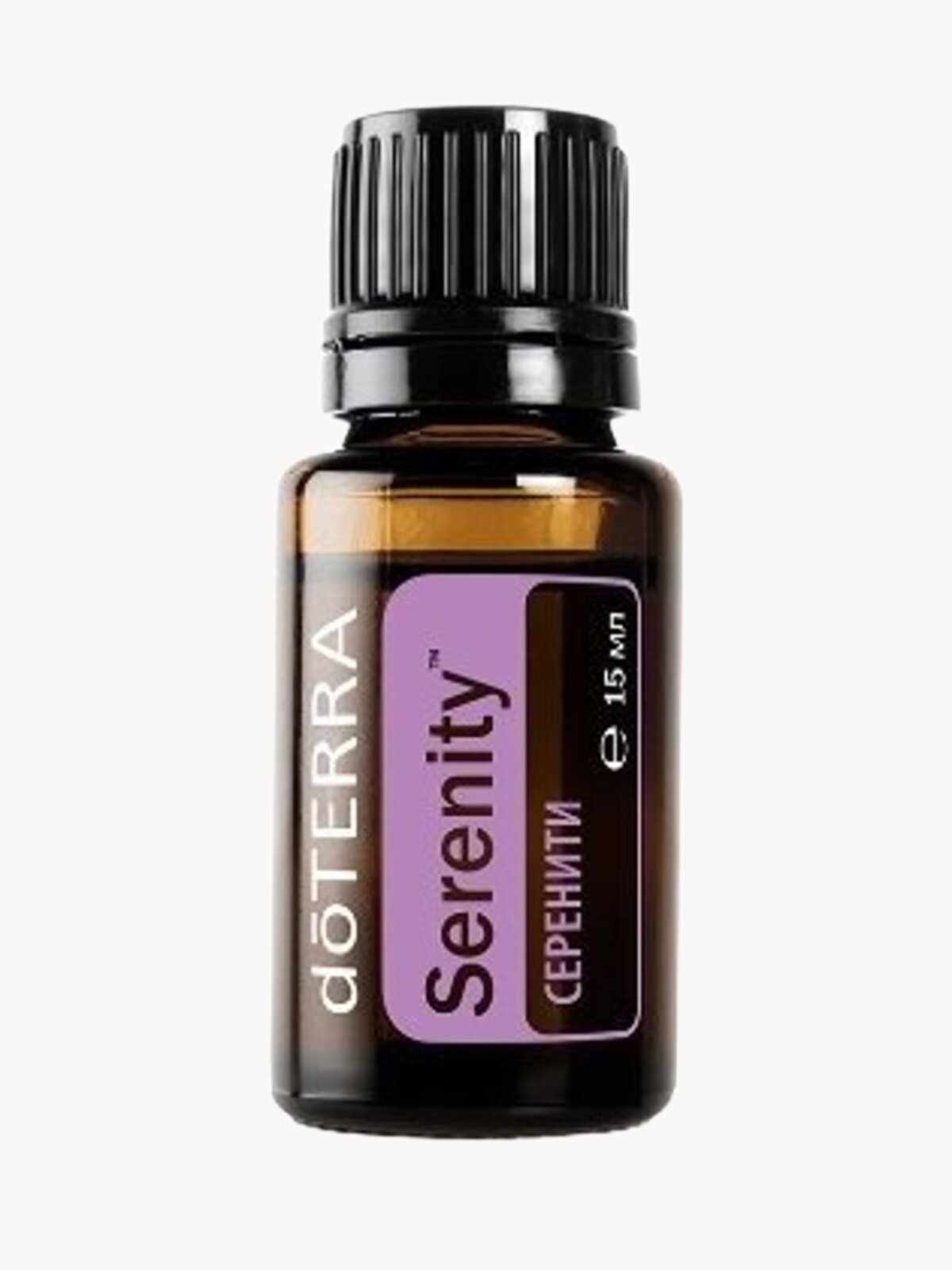 DoTERRA Успокаивающая смесь эфирных масел Серенити, Serenity, 15 мл.