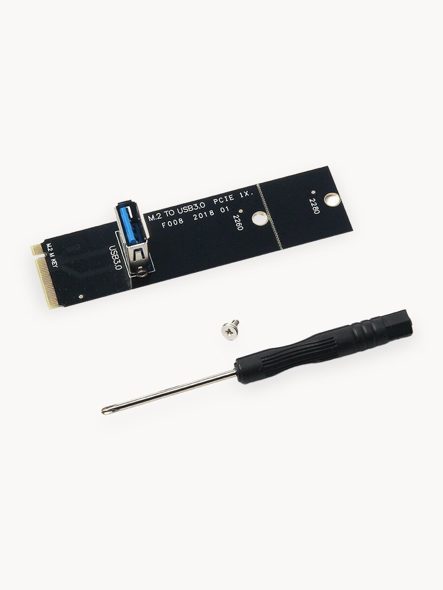 Переходник M.2 на USB 3.0 /Адаптер NGFF M.2 to USB 3.0 / С отверткой