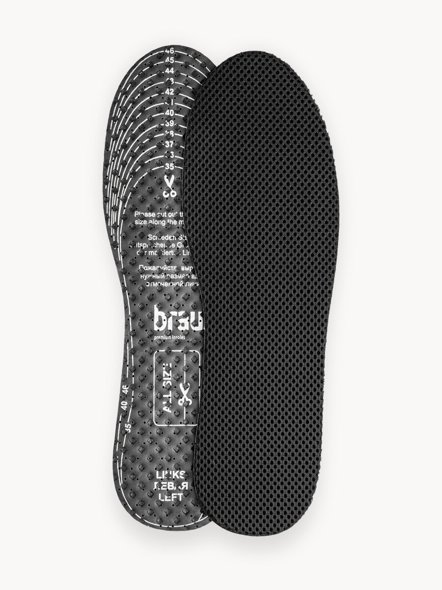 Стельки для обуви от запаха и пота летние мужские женские, для кроссовок спортивные 35-46