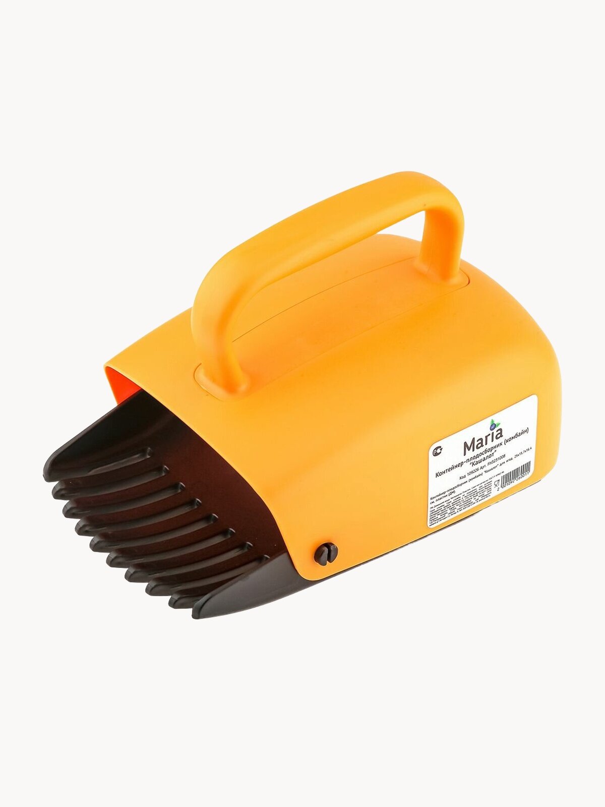 "Марья (Maria)" Комбайн (контейнер) плодосборник "Кашалот" для ягод, с заслонкой, желтый