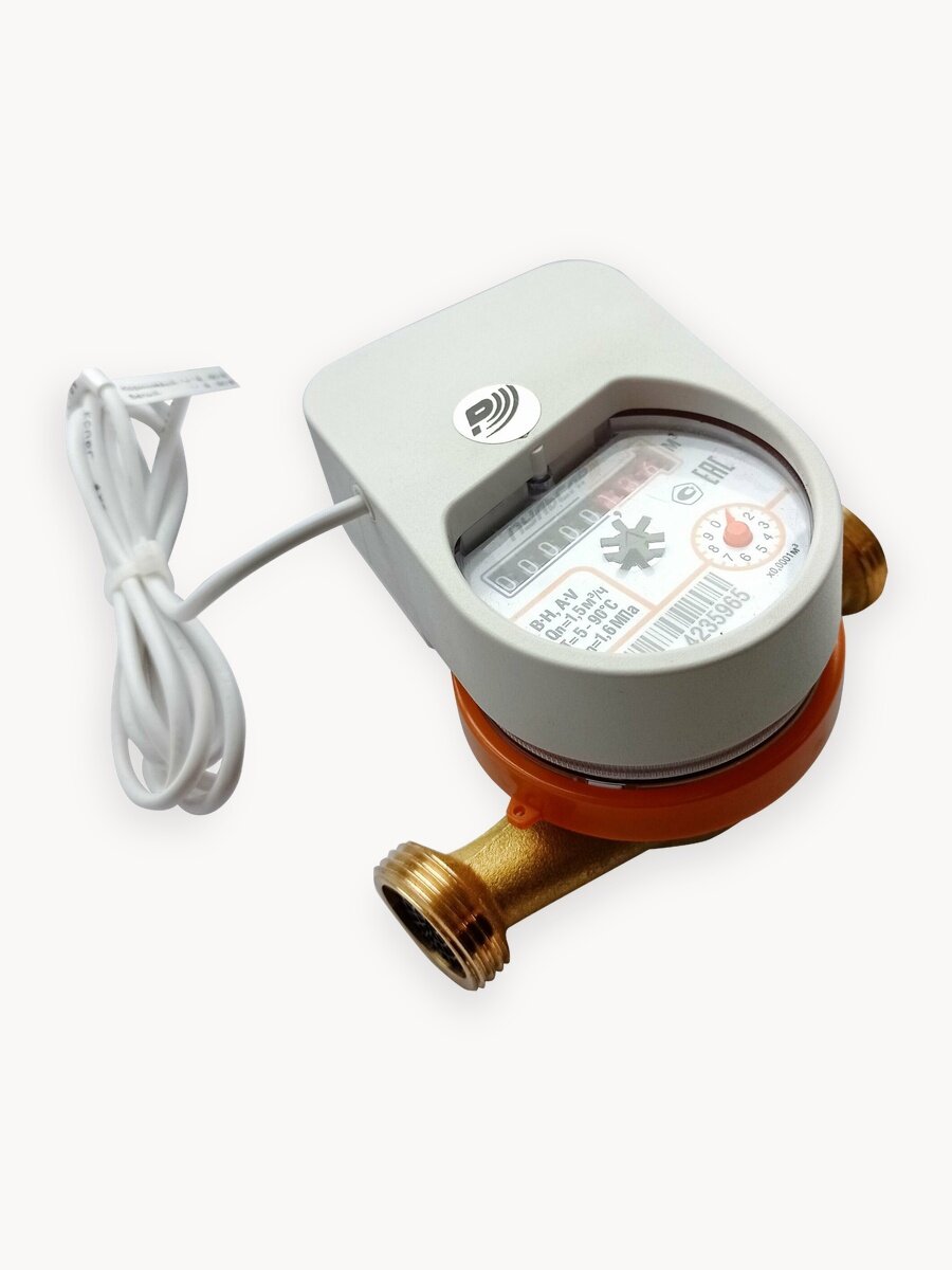 Квартирный счетчик воды «Пульсар Лайт» Ду15 RS-485, Qn=1,5 м3/ч, L=80мм Н00026968