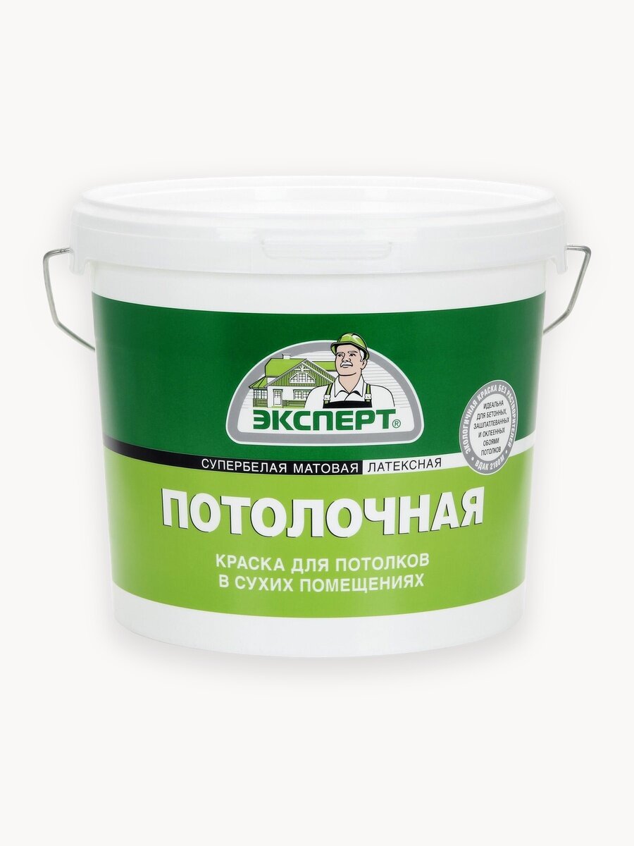 Эксперт, Краска потолочная белая матовая, латексная, 7 кг