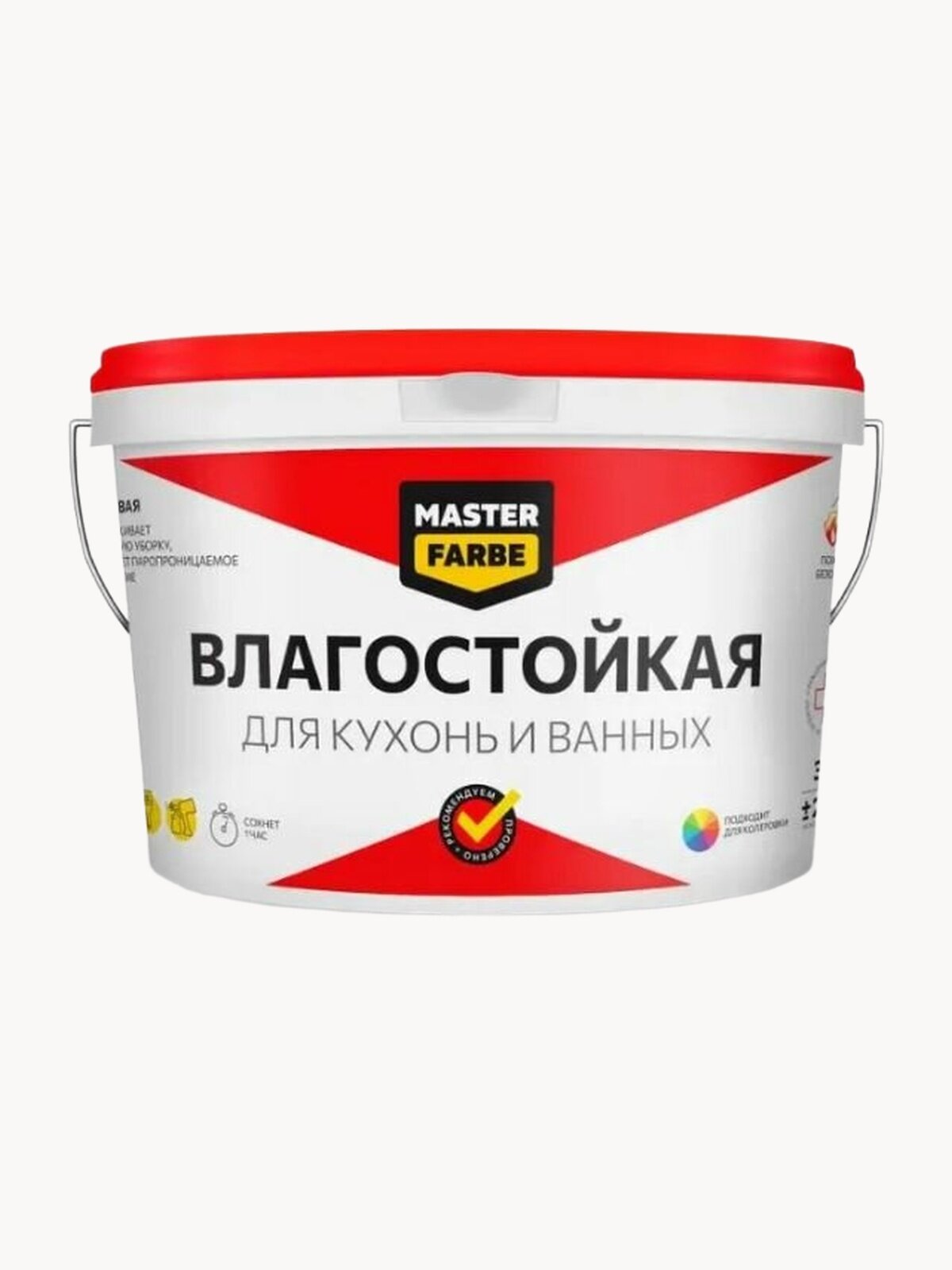 Краска Влагостойкая акриловая MASTERFARBE для помещений с повышенной влажностью, без запаха, для стен, быстросохнущая, для кухонь, для ванных комнат, Матовое покрытие, Фарго, 3 кг