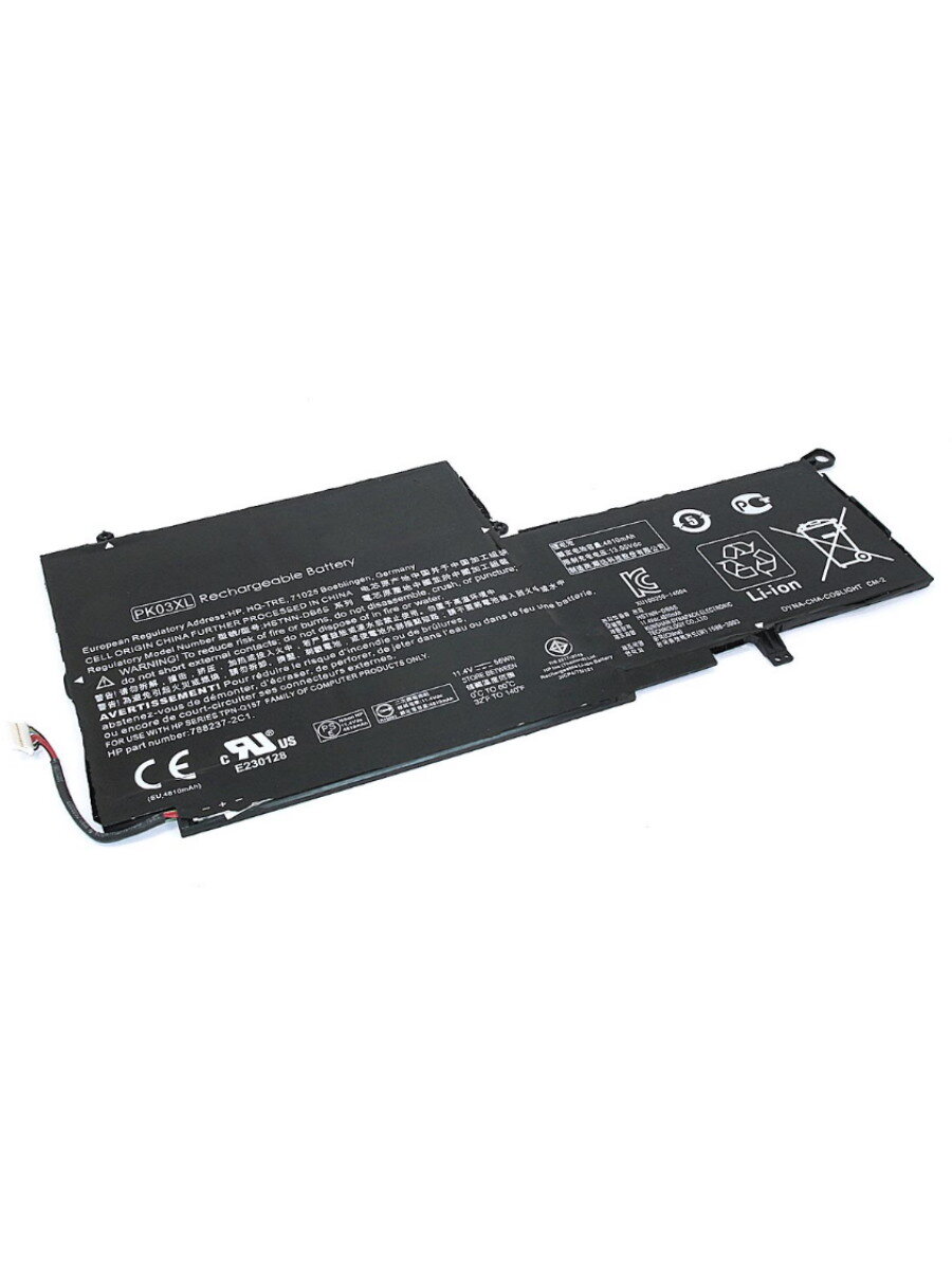 Аккумулятор для ноутбука HP Spectre Pro x360, PK03XL, 11.4V, 56Wh, код 062450