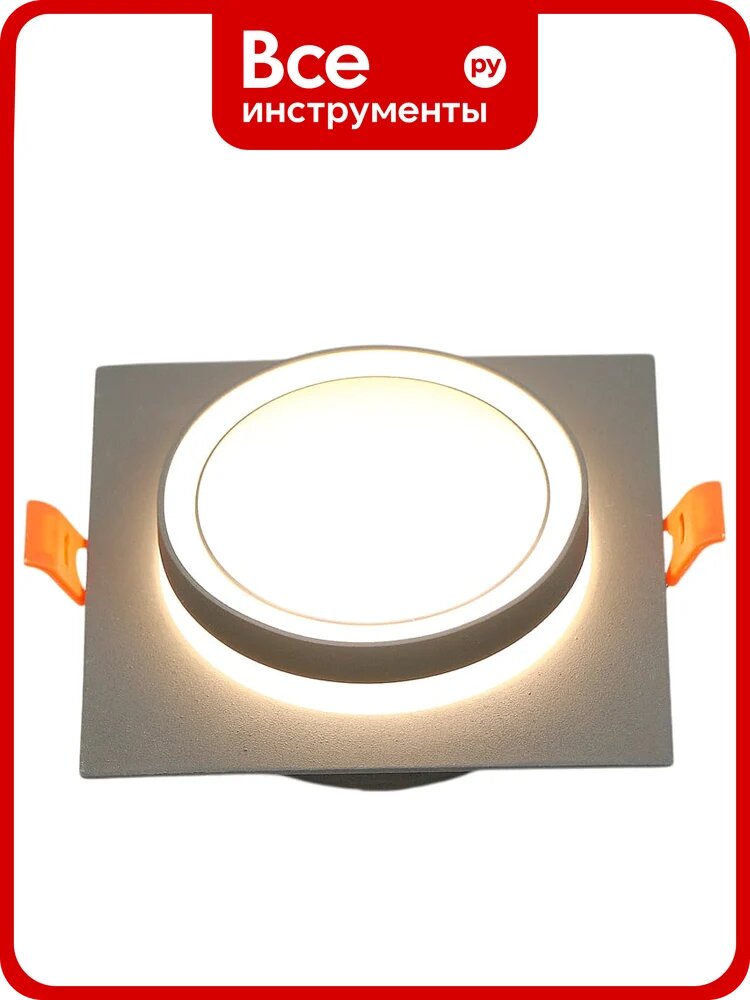Встраиваемый светильник General Lighting Systems Серия Вега GCL-GX53-H38 Квадратный под лампу GX53 графит 662693