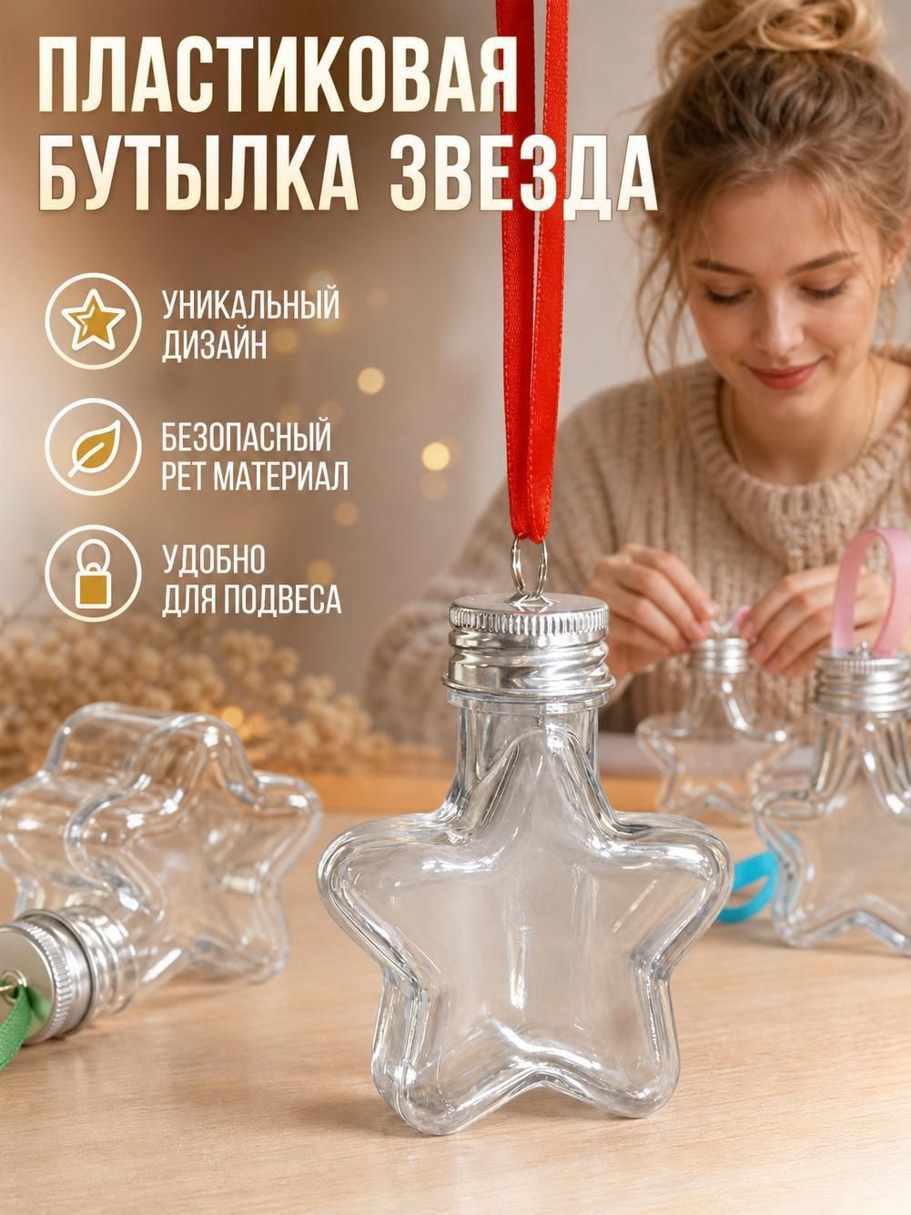 Банка для продуктов 50 мл 1 шт pet-g пластик