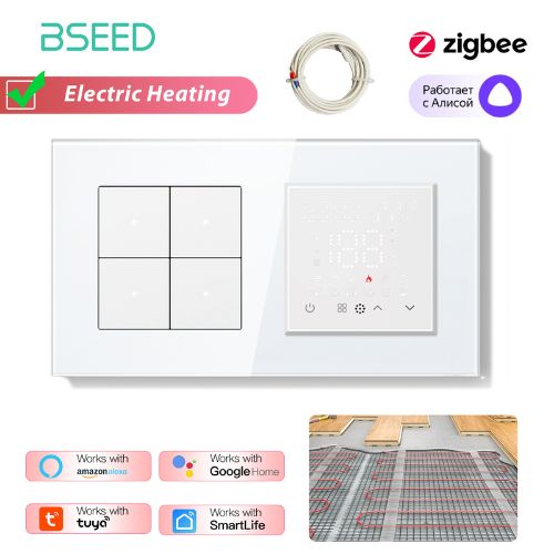 Терморегулятор с выключателем ZIGBEE с Алисой, 4 клавишидля теплого пола электрического, Серия E
