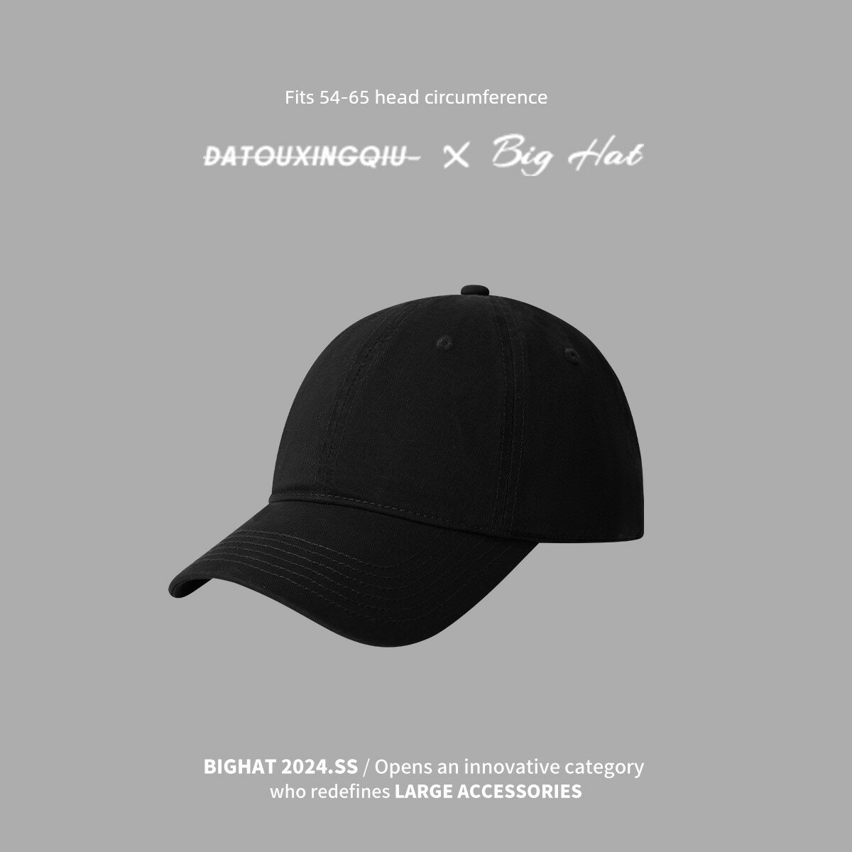 Кепка  PLMZ-044 для взрослых и детей
