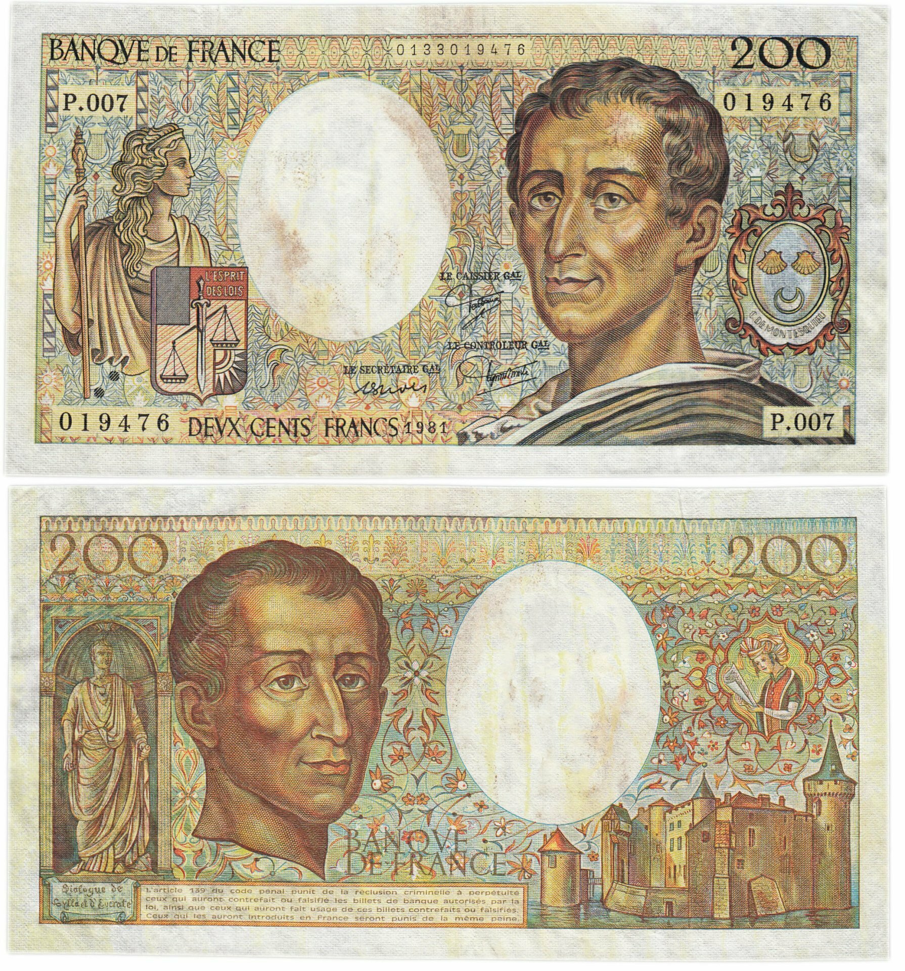 Франция 200 франков 1981 год Montesquieu, барон де Монтескьё Pick 155