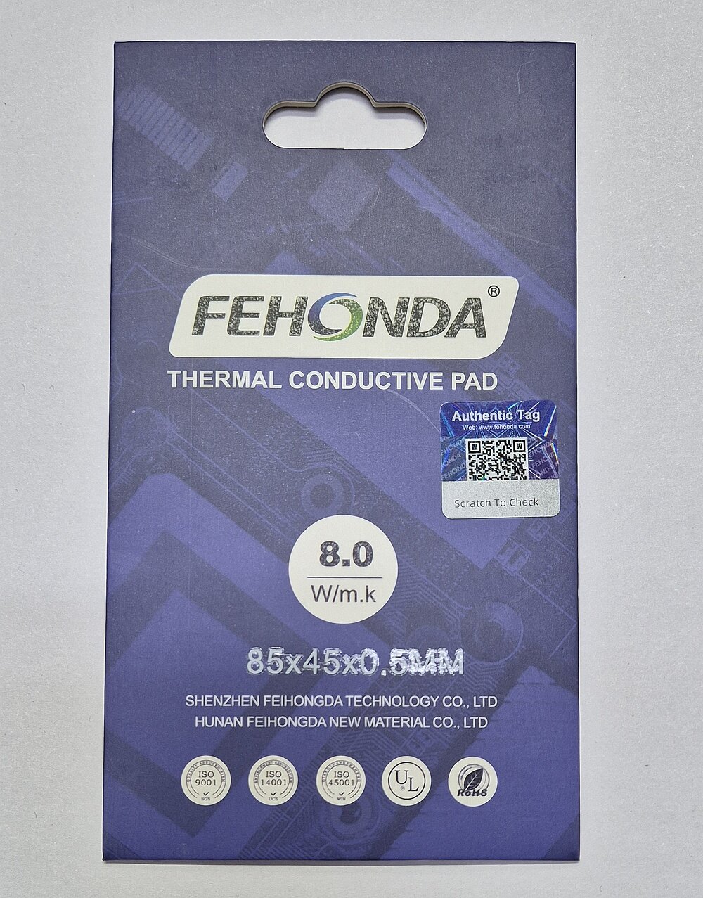 Термопрокладка Fehonda 85x45x0.5мм, 8 Вт/(м·K) FHND-8W-85X45-0.5
