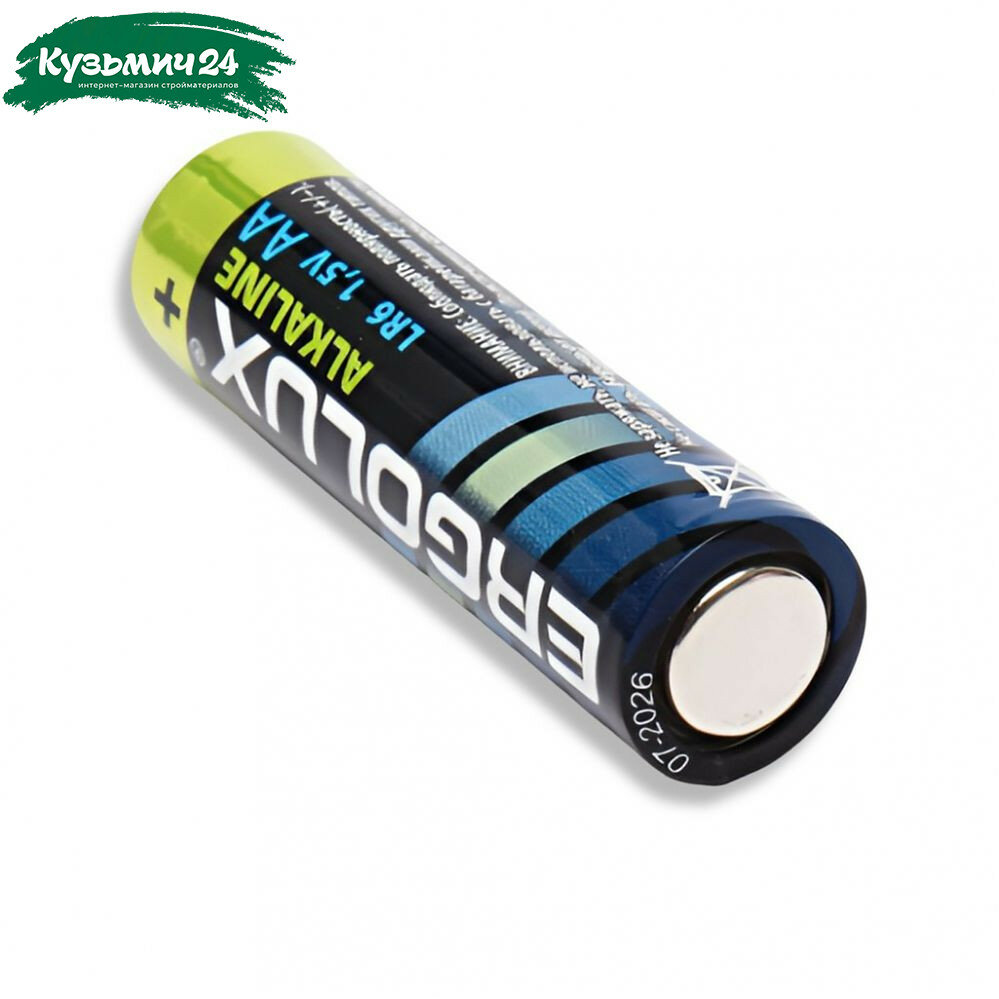 Элемент питания Ergolux LR6 1,5v АА Plus Alkaline