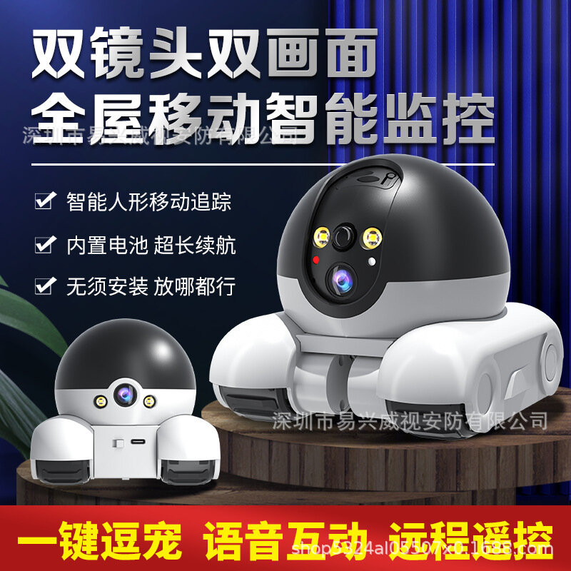 Мини-камера для домашних животных с двойным экраном HD, лазерная камера, домашний 4G робот для наблюдения, умная камера
