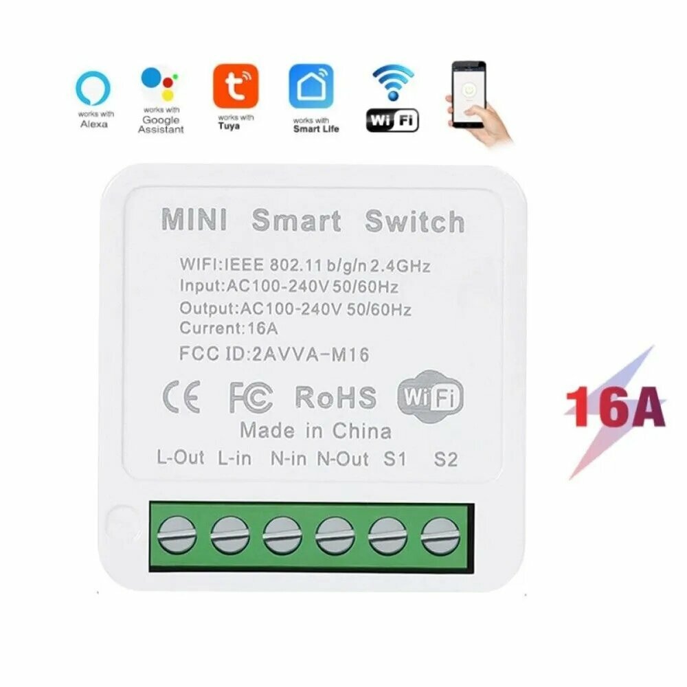 Tuya Tuya Mini вкл-выкл diy Wifi smart switch 16A мини скрытый переключатель умный дом