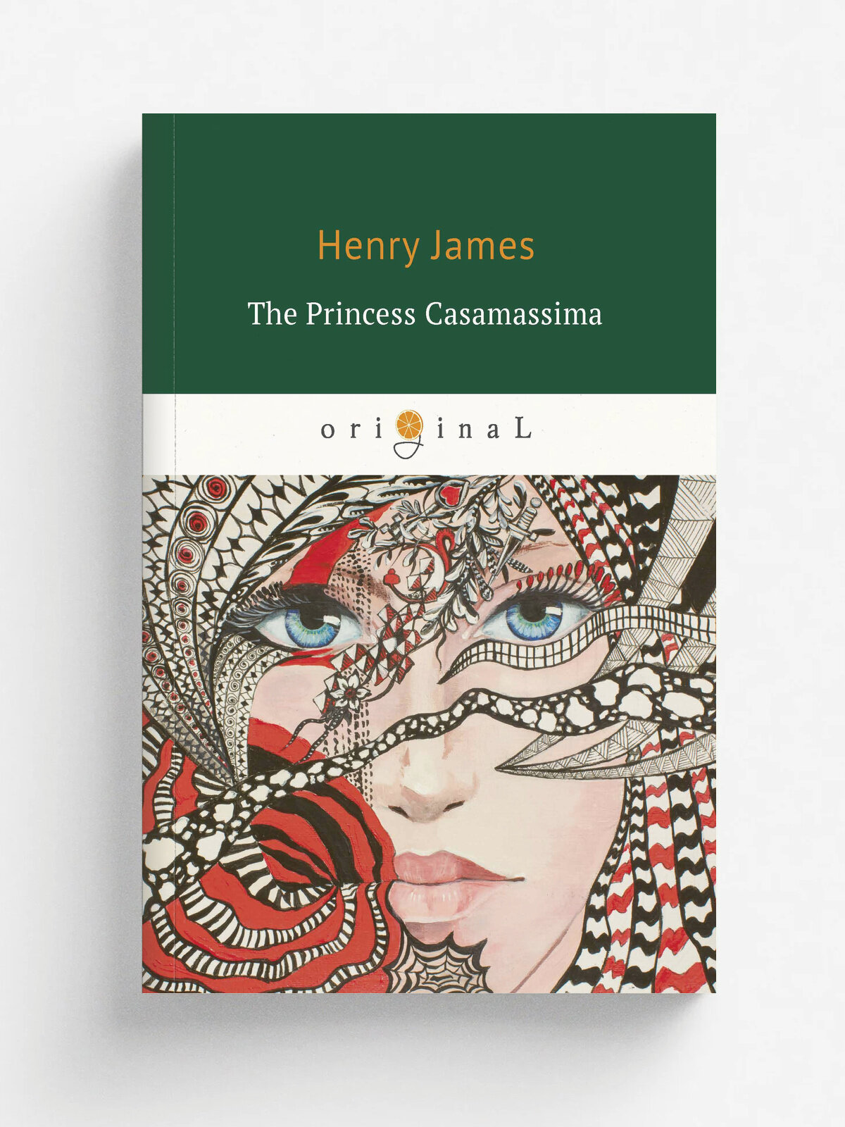 The Princess Casamassima / Принцесса Казамассима