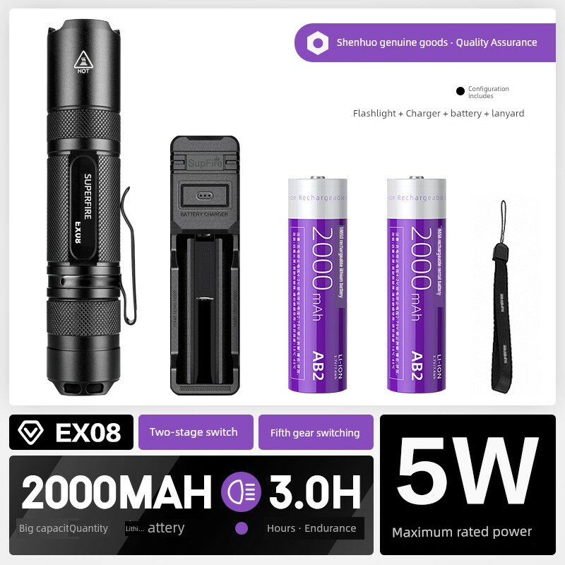 EX08 Набор с двойным аккумулятором LED-фонарик: 2x2000 мАч, 3 часа работы, портативный наружный фонарь для кемпинга