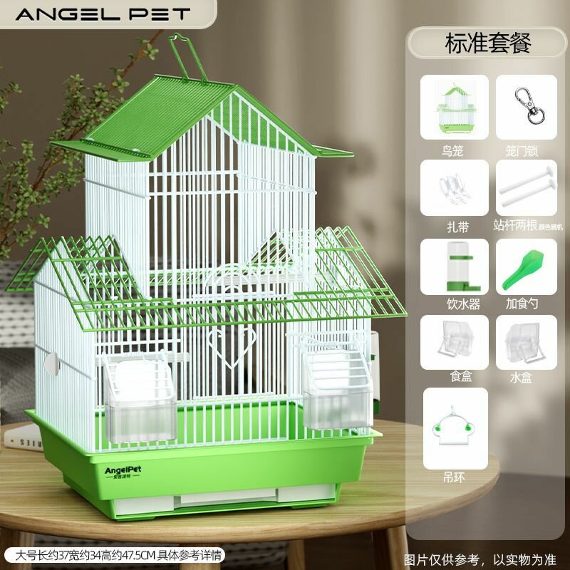 Клетка для птиц для домашнего использования, большая роскошная вилла для волнистых попугаев, новая металлическая клетка для птиц с пионами, принадлежности для птиц Pearl, прямая доставка