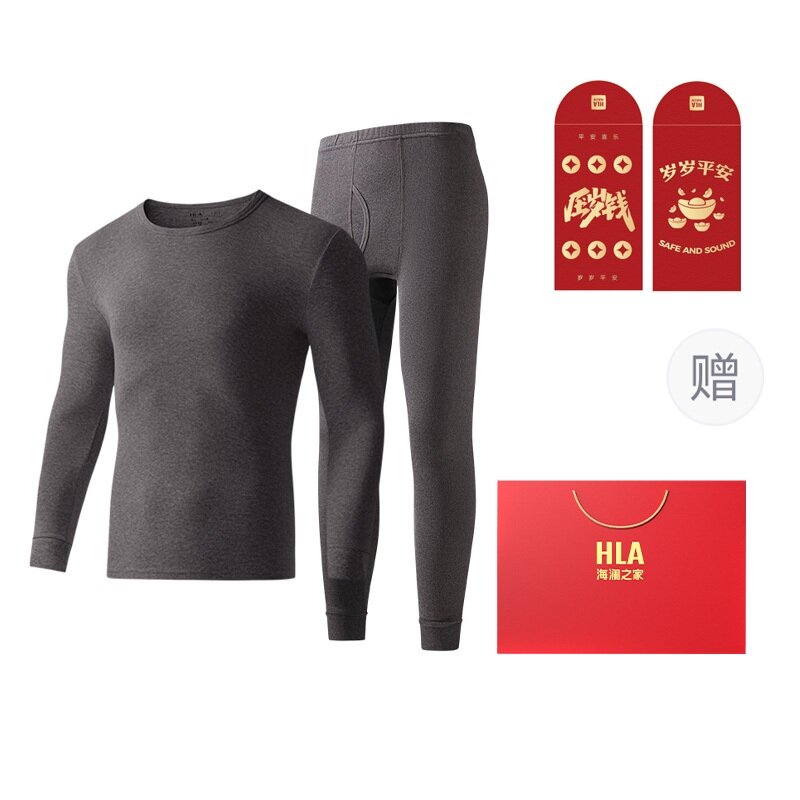 Комплект термобелья 4644605