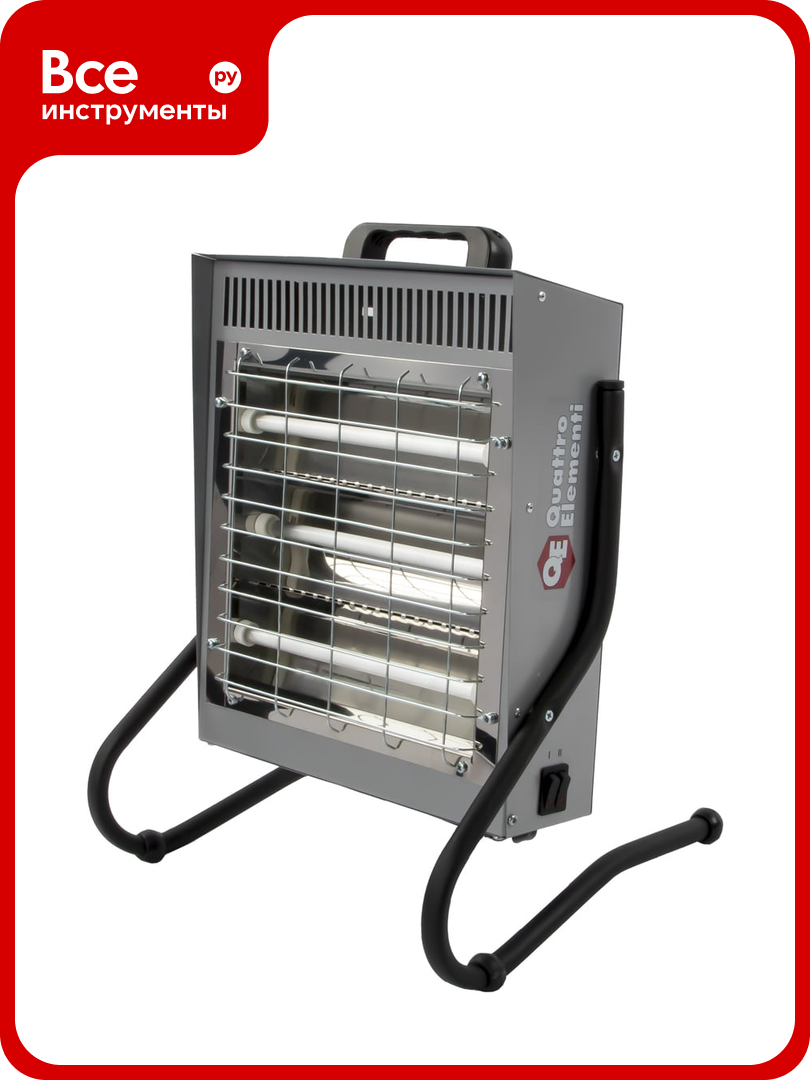 Электрический нагреватель воздуха QUATTRO ELEMENTI QE-1500i инфракрасный 1,5 кВт 790-557