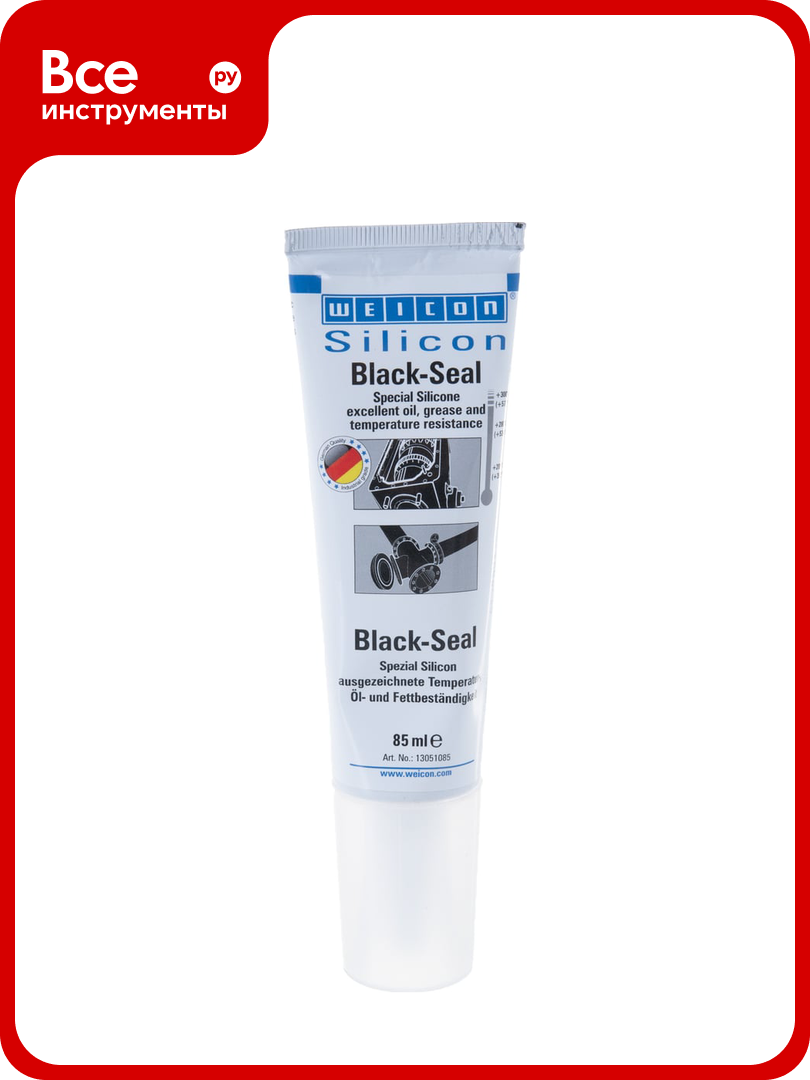 Специальный силикон WEICON Black-Seal wcn13051085, силиконовый герметик для металла и пластика, авто и мото техника