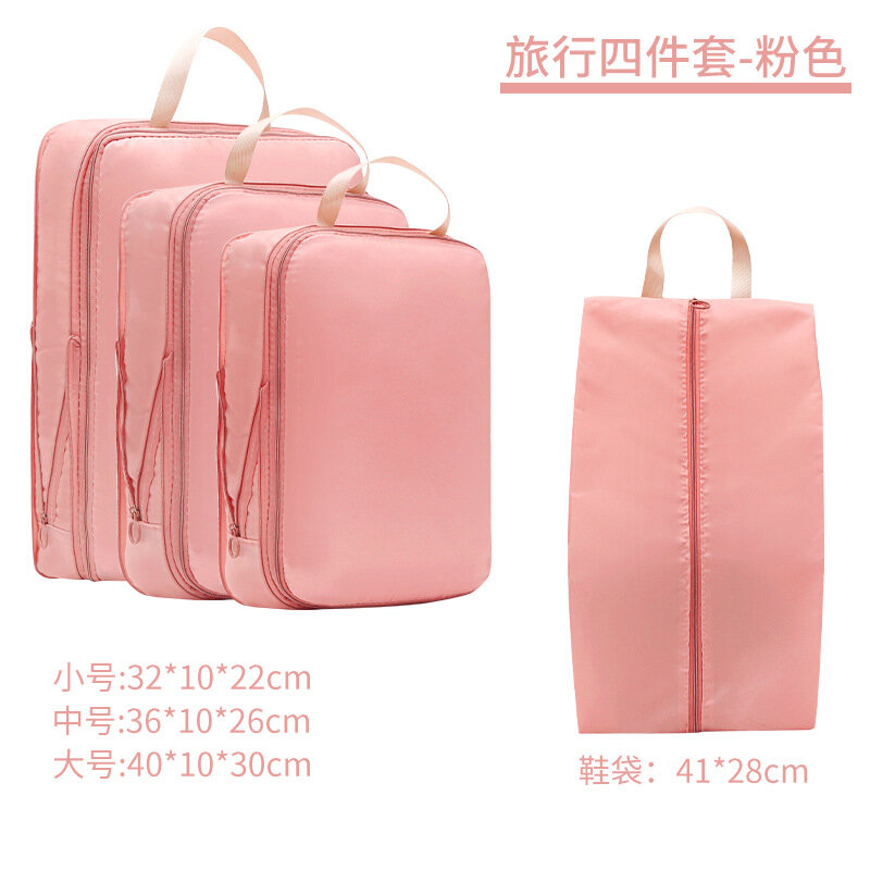 Портативный набор из 6 предметов для хранения в путешествии, тканевый набор для деловых поездок, сумка для одежды, органайзер для багажа и нижнего белья