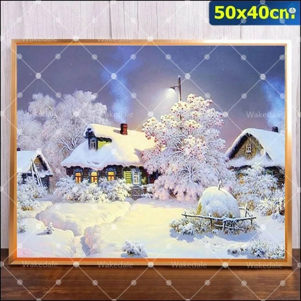 40х50 см, Картина по номерам "Зимний вечер".