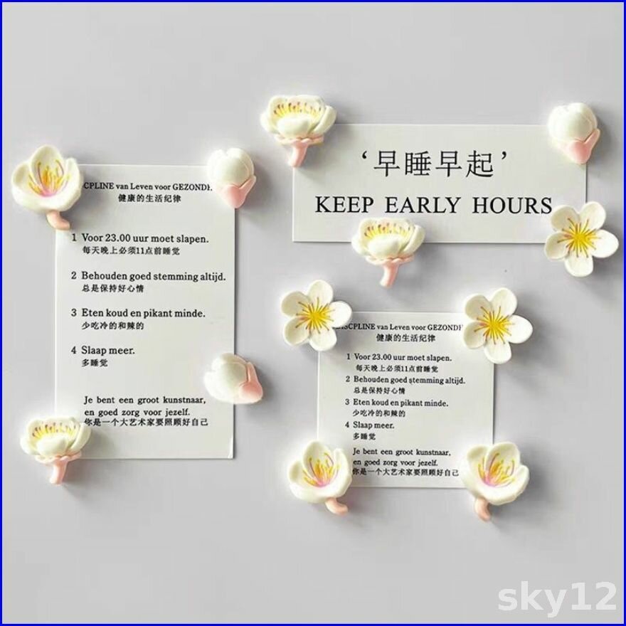 Набор магнитов цветы из смолы, 12 шт,12, белый