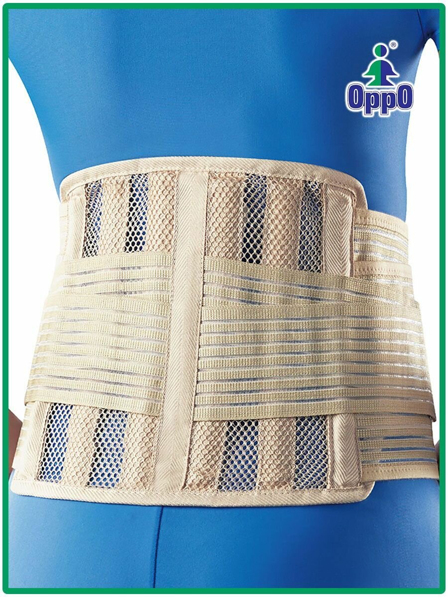 Корсет жесткой фиксации 2068 Oppo XXL