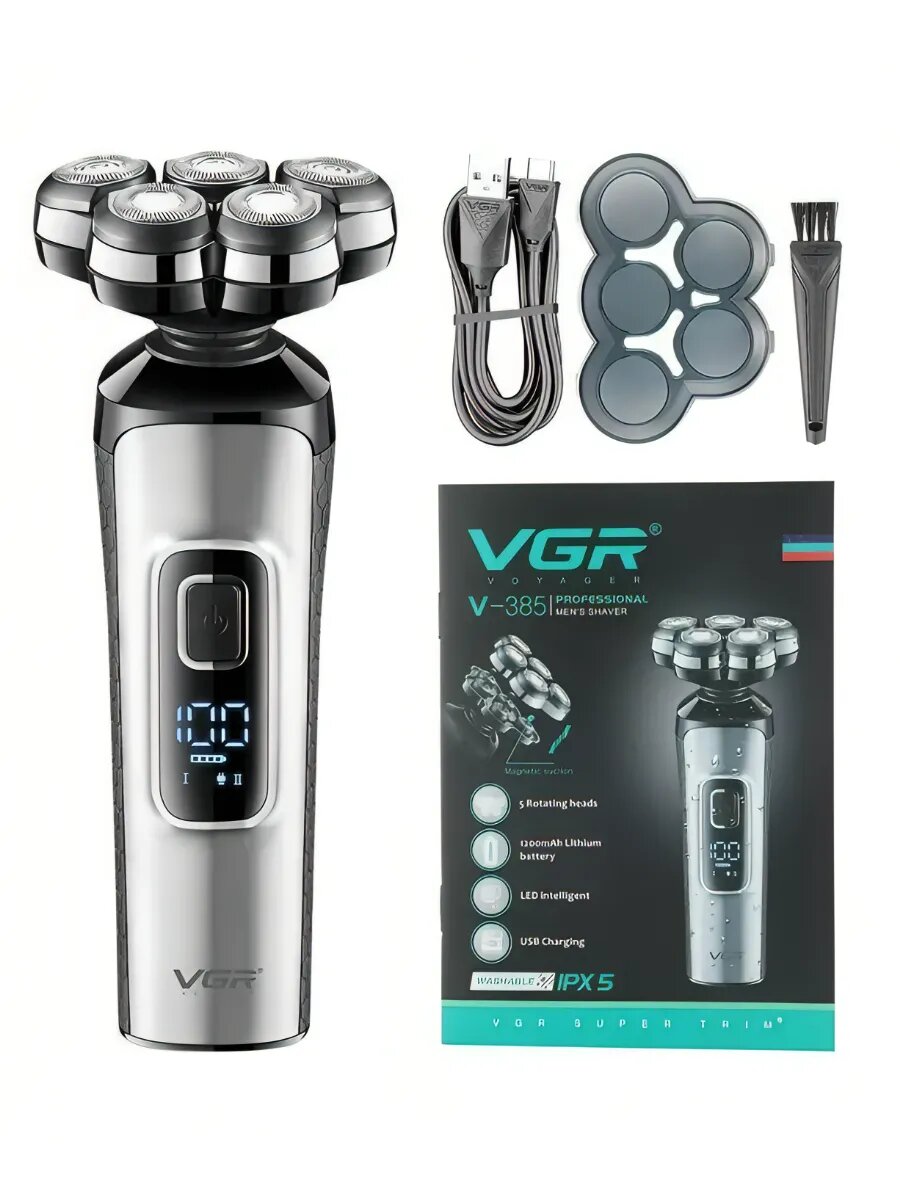 Электробритва мужская для лица аккумуляторная мужская VGR V-385
