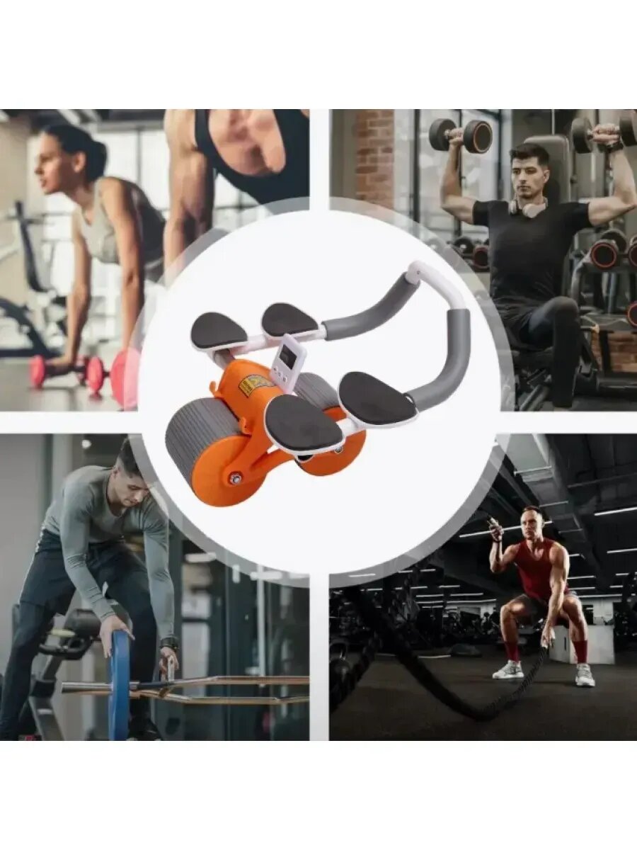 Автоматический ролик для пресса с возвратным механизмом