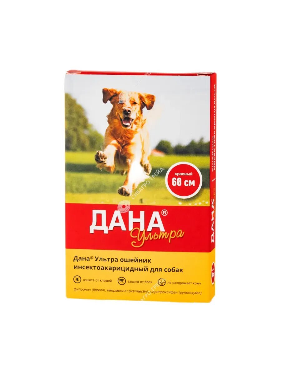 Ошейник п/экт Дана Ультра д/ собак 60см (красный) (акция!)