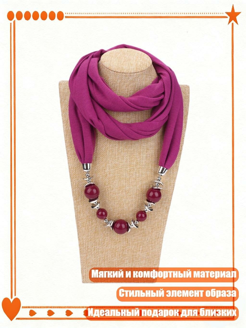 Комплект подвесок