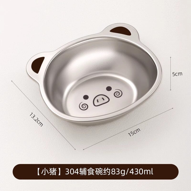 Миска из пищевой нержавеющей стали 316, специальная миска для кормления детей, маленькая миска для прикорма, непроливаемая посуда, детская тарелка.