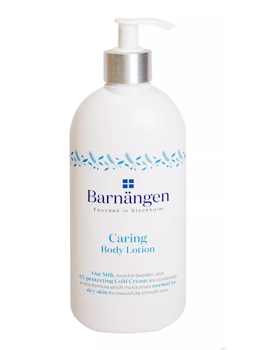 Лосьон для тела Barnangen Body Lotion 400 мл