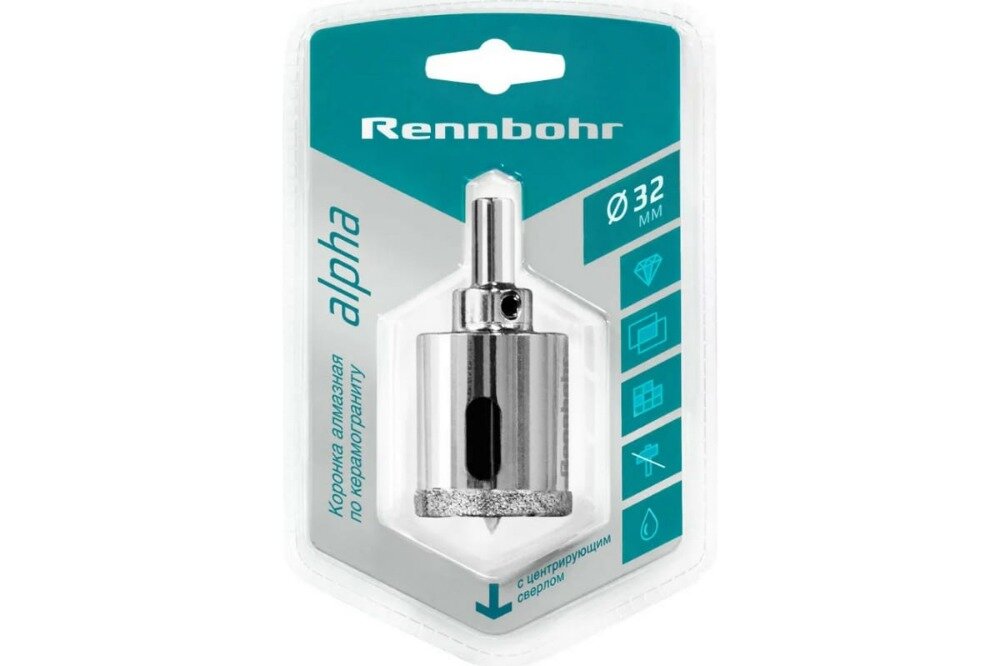 Коронка Rennbohr алмазная, по керамограниту, диаметр 32 мм, центрирующее сверло 676232
