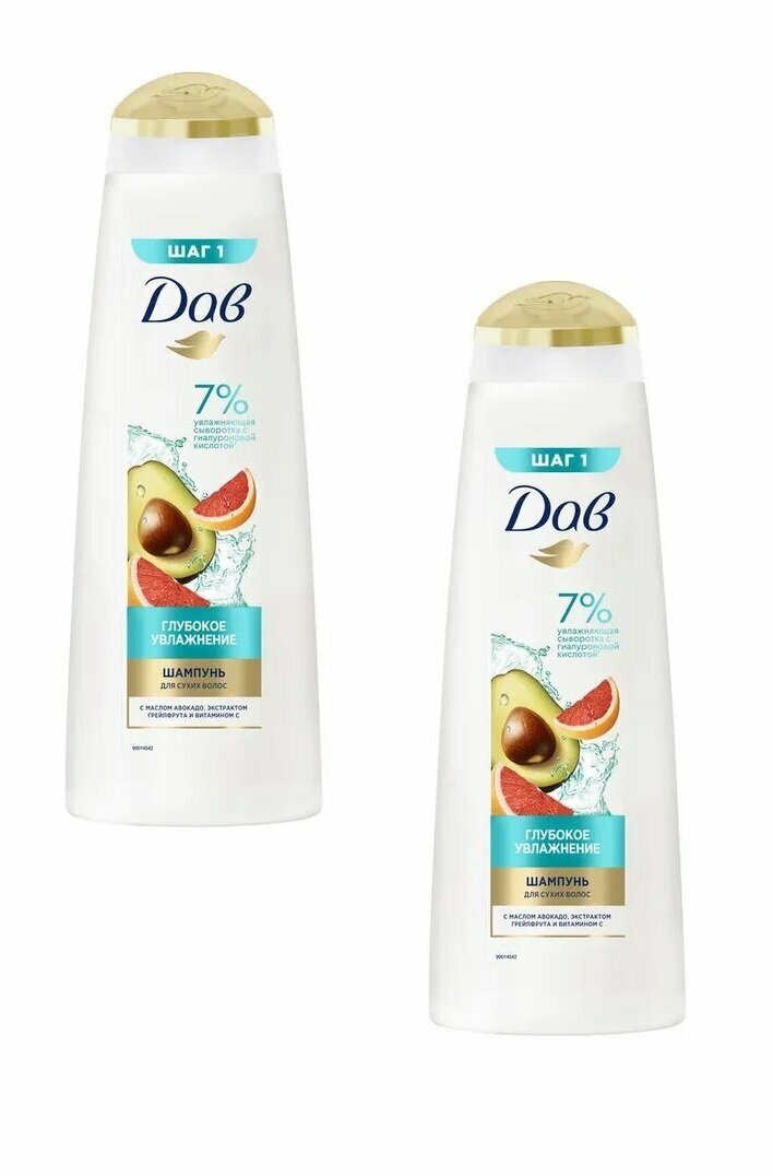 Шампунь Дав для волос женский увлажняющий с гиалуроновой кислотой, 380 мл 2шт