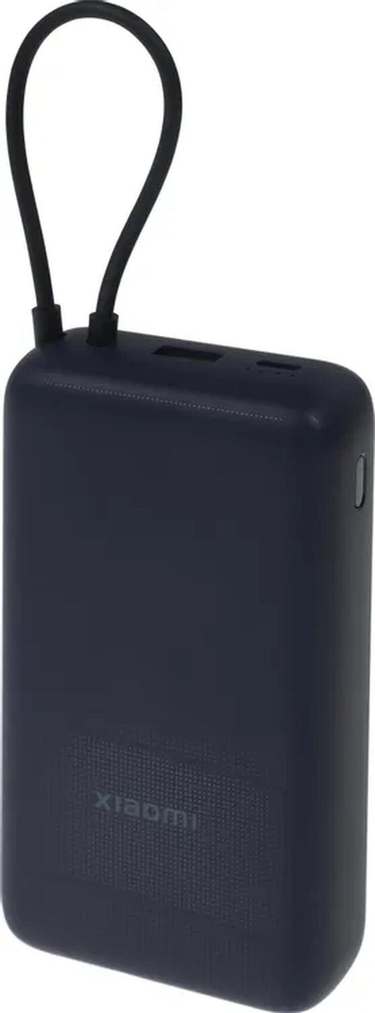 Внешний аккумулятор Xiaomi Power Bank BHR8975GL, 20000 мАч, с кабелем, синий