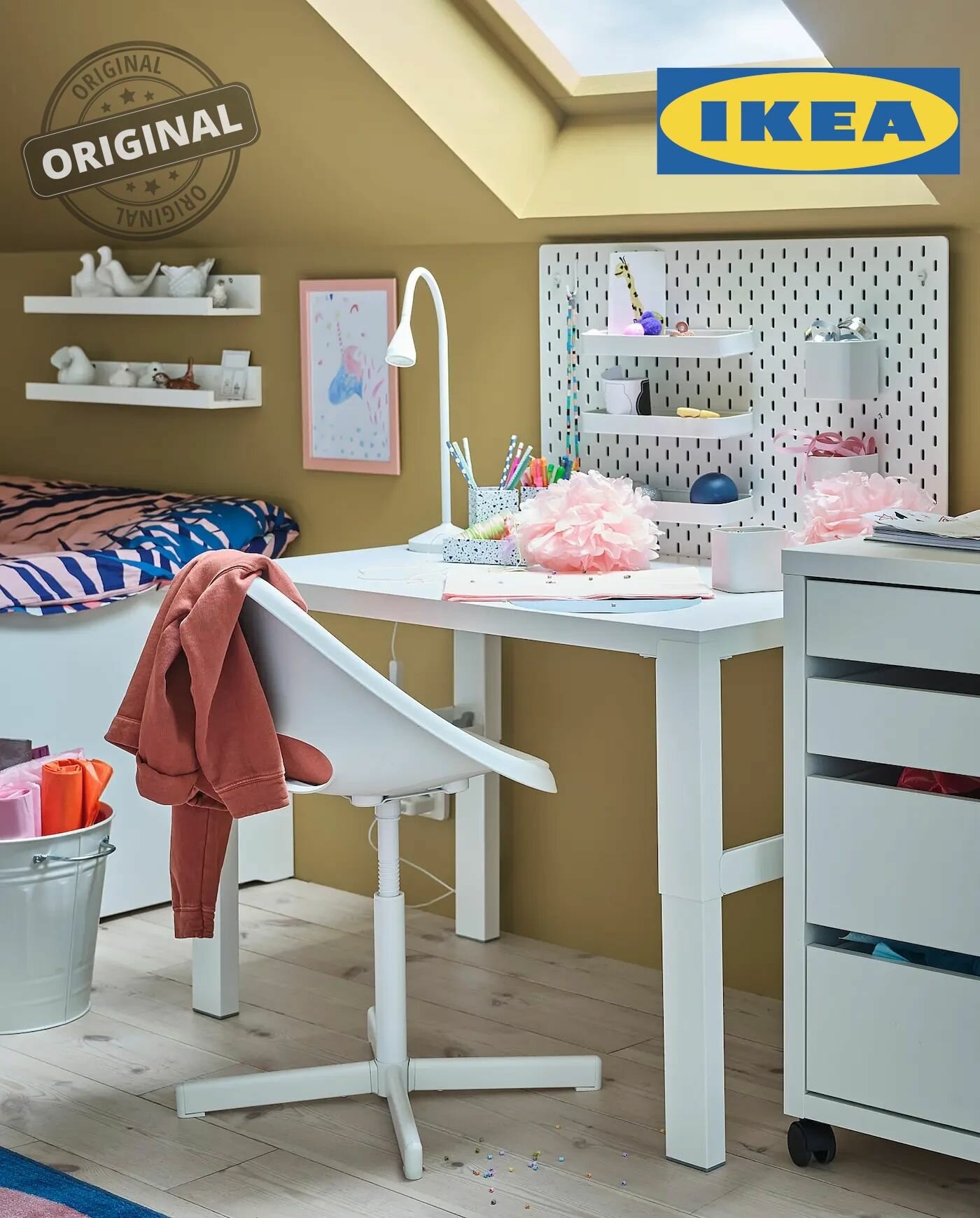 Стул детский IKEA LOBERGET / SIBBEN (икеа лобергет / сиббен)