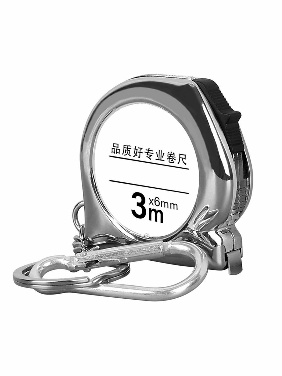 Стальная рулетка-брелок для ключей длиной 3 метра в стиле Ретро, мини-портативный измерительный инструмент для ключей с прозрачными шкалами