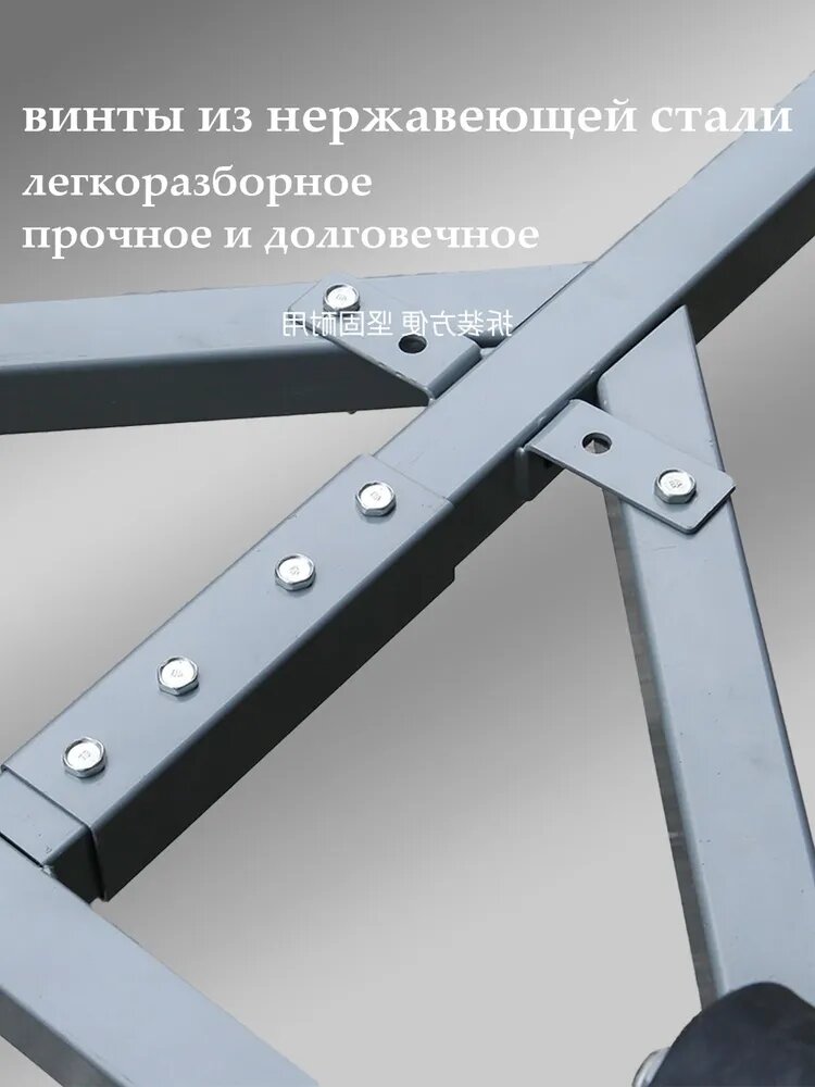 Профиль, стрингер — фото 1